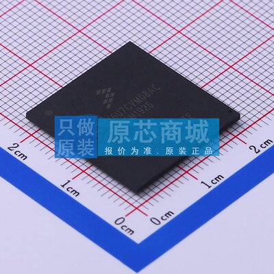 单片机(MCU/MPU/SOC) MCIMX6U7CVM08AC MAPBGA-624 电子元器件