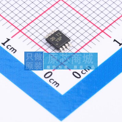 原装正品 运算放大器 RC4558IDGKR VSSOP-8 全新