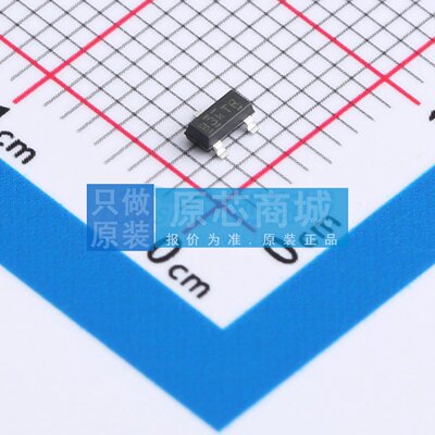 场效应管MOS IRLML2803TRPBF SOT-23 30V 1.2A 原装正品