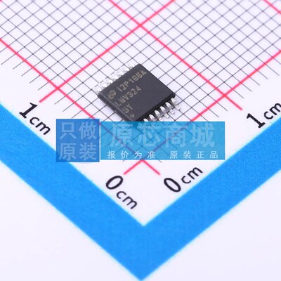 原装 运算放大器 LMV324MTX/NOPB TSSOP-14 全新
