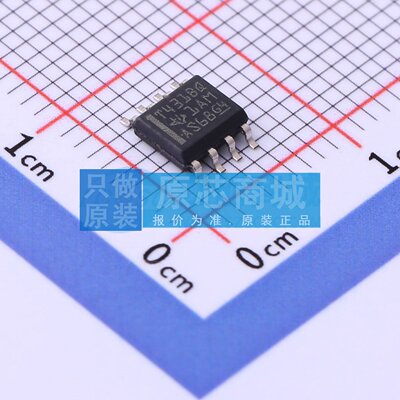 电压基准芯片 TL431BQD SOIC-8 原装正品 电子元器件配单