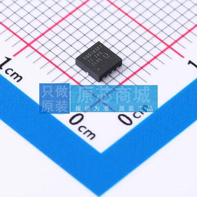 场效应管(MOSFET) CSD16327Q3 VSON-CLIP-8(3.3x3.3) 原装正品