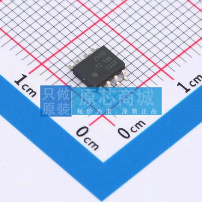 RS-485/RS-422芯片 THVD2450DR SOIC-8 原装正品