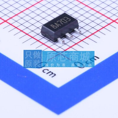 线性稳压器(LDO) L78L33ABUTR SOT-89-3 原装正品 电子元器件配单