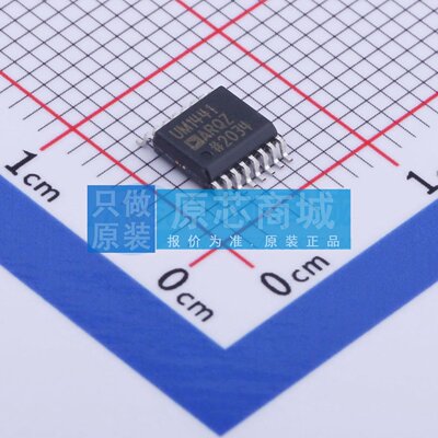 数字隔离器 ADUM1441ARQZ QSOP-16-150mil 原装 电子元器件配单