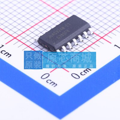 运算放大器 AS324MTR-E1 SOIC-14 原装正品 电子元器件配单