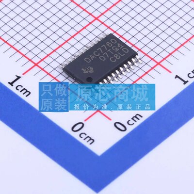数模转换芯片DAC DAC7760IPWPR HTSSOP-24-EP 原装正品