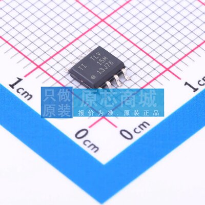 原装 精密运放 TLV376IDR SOIC-8 全新