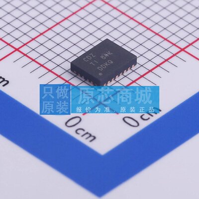 电池管理 BQ24125RHLR VQFN-20(3.6x4.6) 原装 电子元器件配单