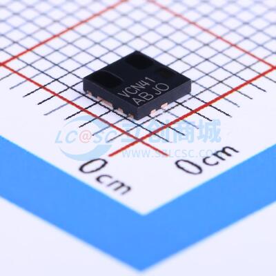 环境光传感器 VCNL4010-GS08 WQFN-13(4x4) 原装 电子元器件配单