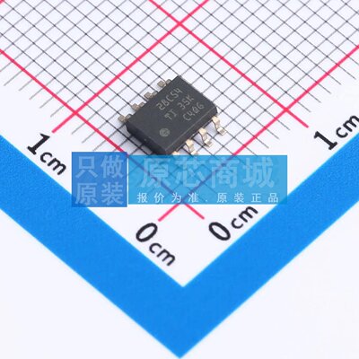 DC-DC电源芯片 UCC28C54DR SOIC-8 原装正品