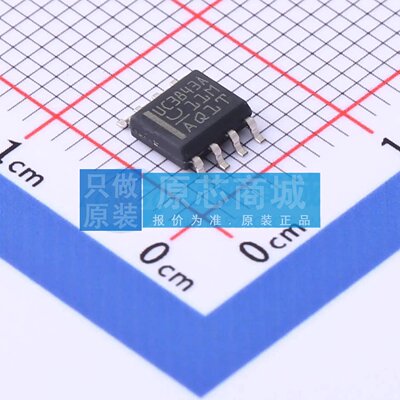 AC-DC控制器和稳压器 UC3843AD8TR SOIC-8 原装正品