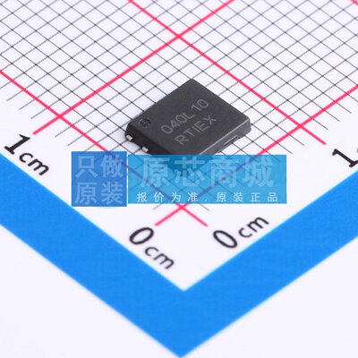 场效应管MOS NVMFS040N10MCLT1G DFN-5(5x6) 100V 6.5A；21A onse