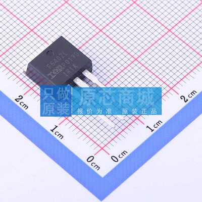 场效应管MOS IRF540ZLPBF TO-262-3 100V 36A Infineon(英飞凌)