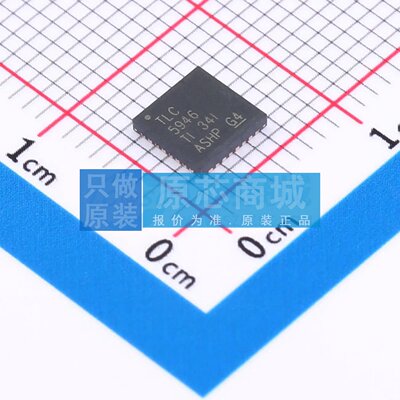 LED驱动 TLC5946RHBR VFQFN-32-EP(5x5) 原装正品