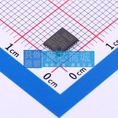 无线收发芯片 BGT 24MTR11 E6327 VQFN-32-EP(4.5x5.5) 原装正品