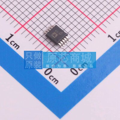 模数转换芯片ADC AD7685ARMZ MSOP-10 原装