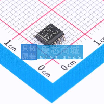 原装 数字隔离器 ISO7720FQDRQ1 SOIC-8 全新