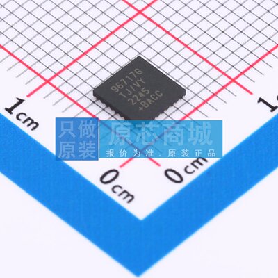 串行器/解串器 MAX96717GTJ/VY+T TQFN-32-EP(5x5) 电子元器件