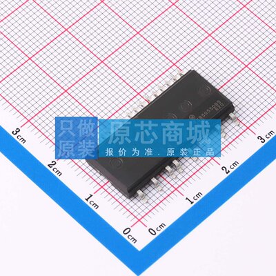 智能功率模块(IPM) FSB50550BS SPM-5Q-023 onsemi(安森美) 原装