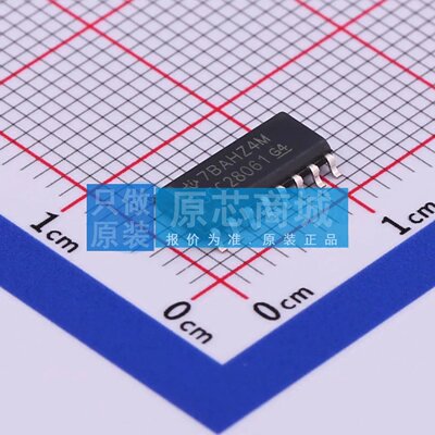 功率因数校正(PFC)控制器 UCC28061DR SOIC-16 原装正品