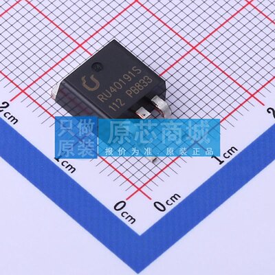 场效应管MOS RU40191S-R TO-263 40V 190A Ruichips(锐骏半导体)