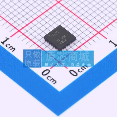 DC-DC电源芯片 TPS51125RGET VQFN-24-EP(4x4) 原装正品