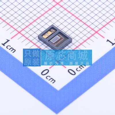 环境光传感器 ADPD188BI-ACEZR7 LGA-24-CAV(3.8x5) 电子元器件