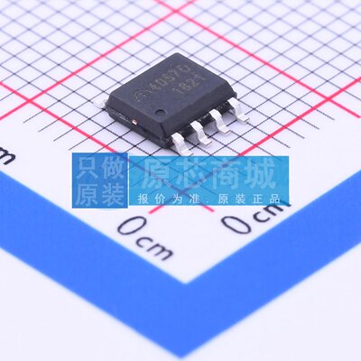 电池管理 ME4057DSPG SOIC-8-EP 原装正品 电子元器件配单