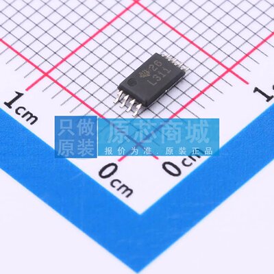 原装 比较器 LM311PWR TSSOP-8 全新