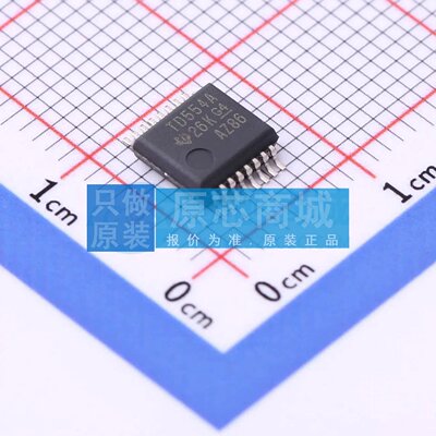I/O扩展器 TCA9554ADBR SSOP-16-208mil 原装正品
