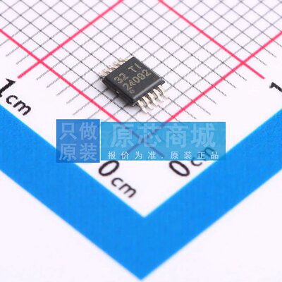 电池管理 BQ24092DGQT HVSSOP-10-EP-0.5mm 原装正品