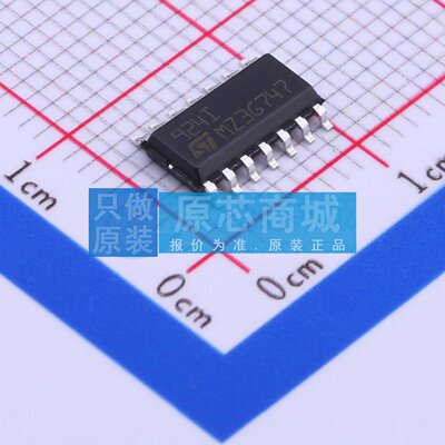 运算放大器 TS924IDT SO-14 原装正品 电子元器件配单