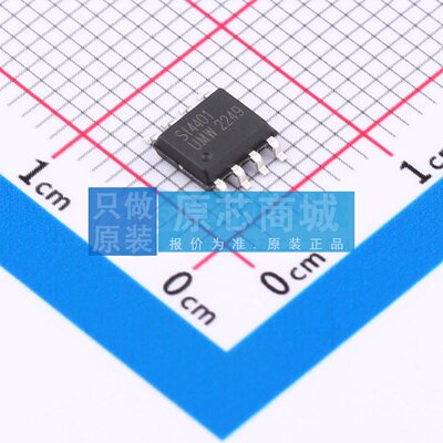 场效应管(MOSFET) SI4401BDY(UMW) SOP-8 UMW(友台半导体) 原装