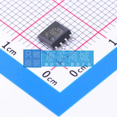 LVDS芯片 DS90LV028AQMAX/NOPB SOIC-8 原装正品