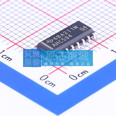 移位寄存器 SN74AHC594DR SOIC-16 原装正品 电子元器件配单
