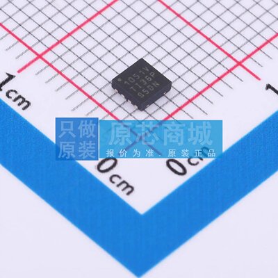 CAN收发器 TCAN1051GVDRBRQ1 HVSON-8-EP(3x3) 原装正品