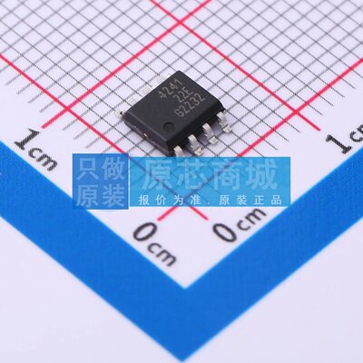 LED驱动 TLE4241GM SOIC-8-150mil 原装正品