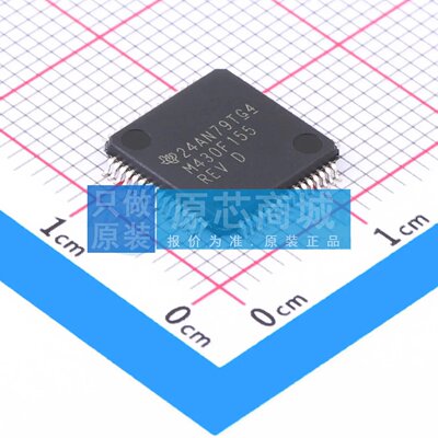 单片机(MCU/MPU/SOC) MSP430F155IPMR QFP-64(10x10)