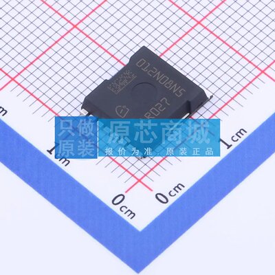 场效应管(MOSFET) IPT012N08N5 HSOF-8 原装正品