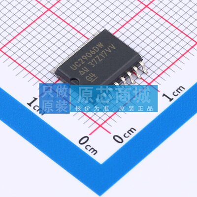 电池管理 UC2906DWTR SOIC-16-300mil 原装正品 电子元器件配单