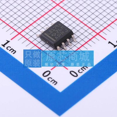 RS-485/RS-422芯片 SN75LBC179ADR SOIC-8 原装正品