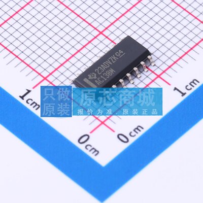 信号开关/编解码器/多路复用器 CD74AC138M SOIC-16 电子元器件