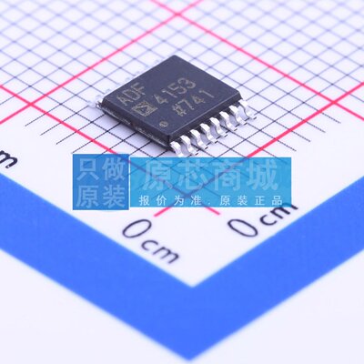 时钟发生器/频率合成器/PLL ADF4153BRUZ-RL7 TSSOP-16 原装正品