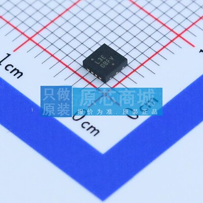 隔离式栅极驱动器 ADP3110AKCPZ-RL DFN-8(3x3) 电子元器件配单