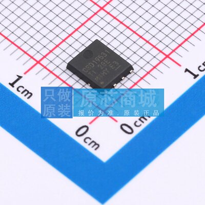 场效应管(MOSFET) CSD19531Q5AT VSONP-8(5x6) 100V 100A TI(德州