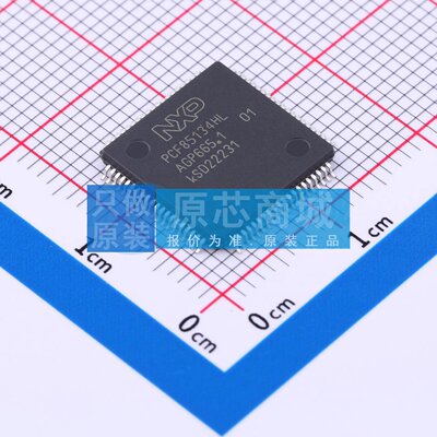 LCD驱动 PCF85134HL/1,118 LQFP-80(12x12) 原装 电子元器件配单