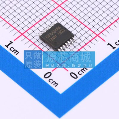 运算放大器 OPA4348AIPWR(UMW) TSSOP-14 原装 电子元器件配单