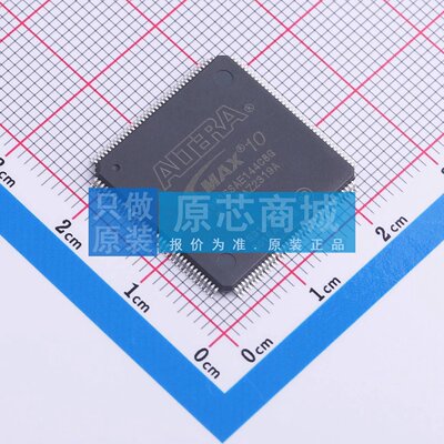 可编程逻辑器件(CPLD/FPGA) 10M16SAE144C8G QFP-144(20x20) 原装