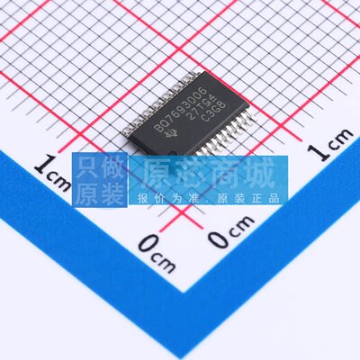 电池管理 BQ7693006DBTR TSSOP-30-4.4mm 原装正品